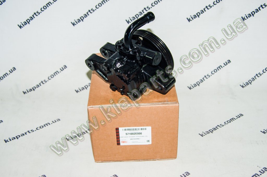 Купить Насос гідропідсилювача - 571002E000 - Tucson 2.0i Sportage 2.0i ...