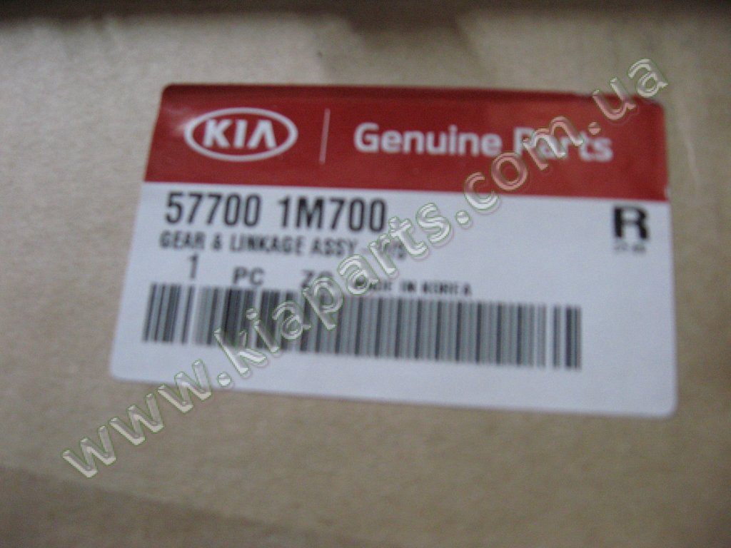 Купить Рейка рулевая - 577001M700 - Cerato 08~ KOUP 2DR. По лучшей цене ...