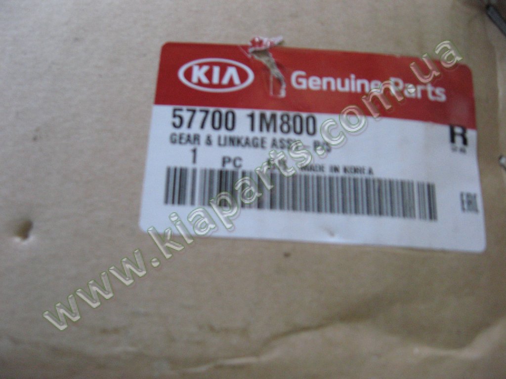 Купить Рейка рулевая - 577001M700 - Cerato 08~ KOUP 2DR. По лучшей цене ...