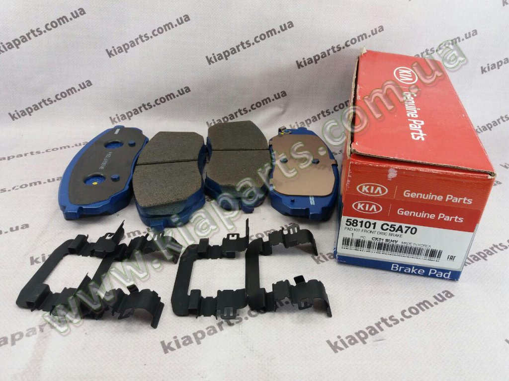 Придбати Колодки гальмівні передні - 58101C5A00 - Sorento 2014~. За ...
