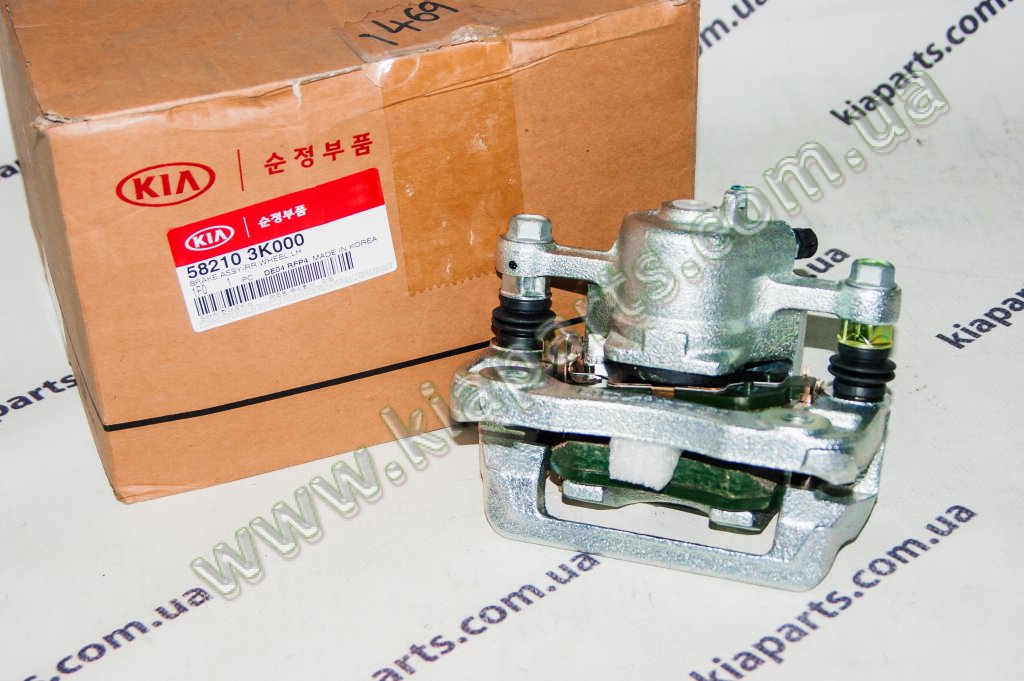 Купить Суппорт тормозной задний левый - 582102E000 - Sonata NF 2,0L 2 ...