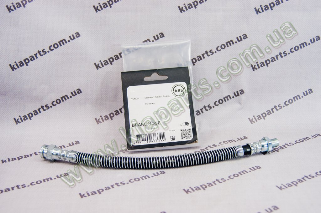 Купить Шланг тормозной задний - 587443D000 - Sonata EF Magentis ~06 2 ...