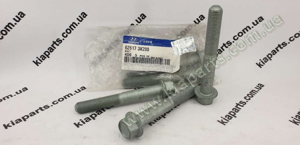 Купить Болт подвески задней - 527122G000 - Univ. По лучшей цене ...