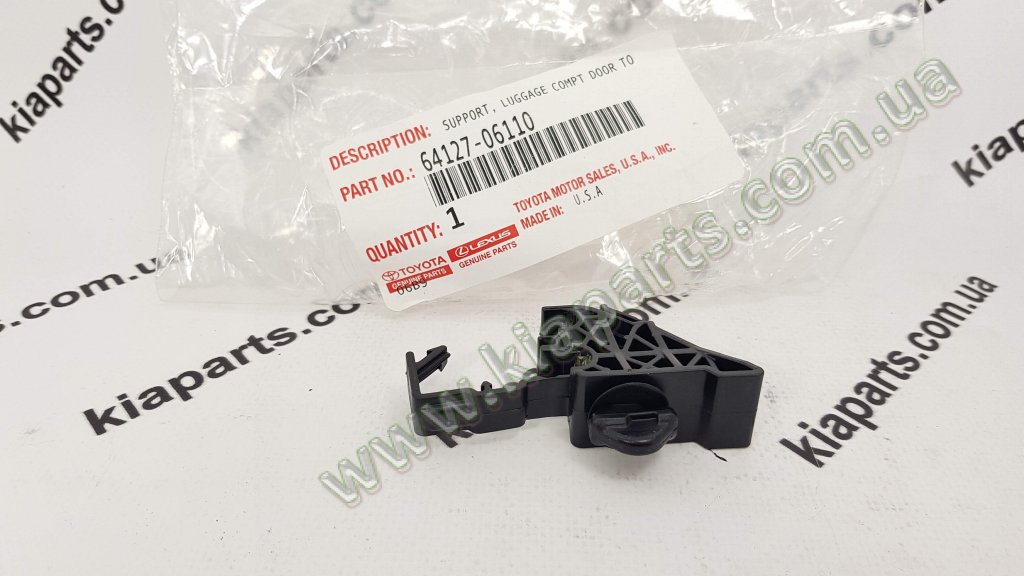 Купить Клипса крепления тяги в багажнике - 6412706110 - Toyota Avalon ...