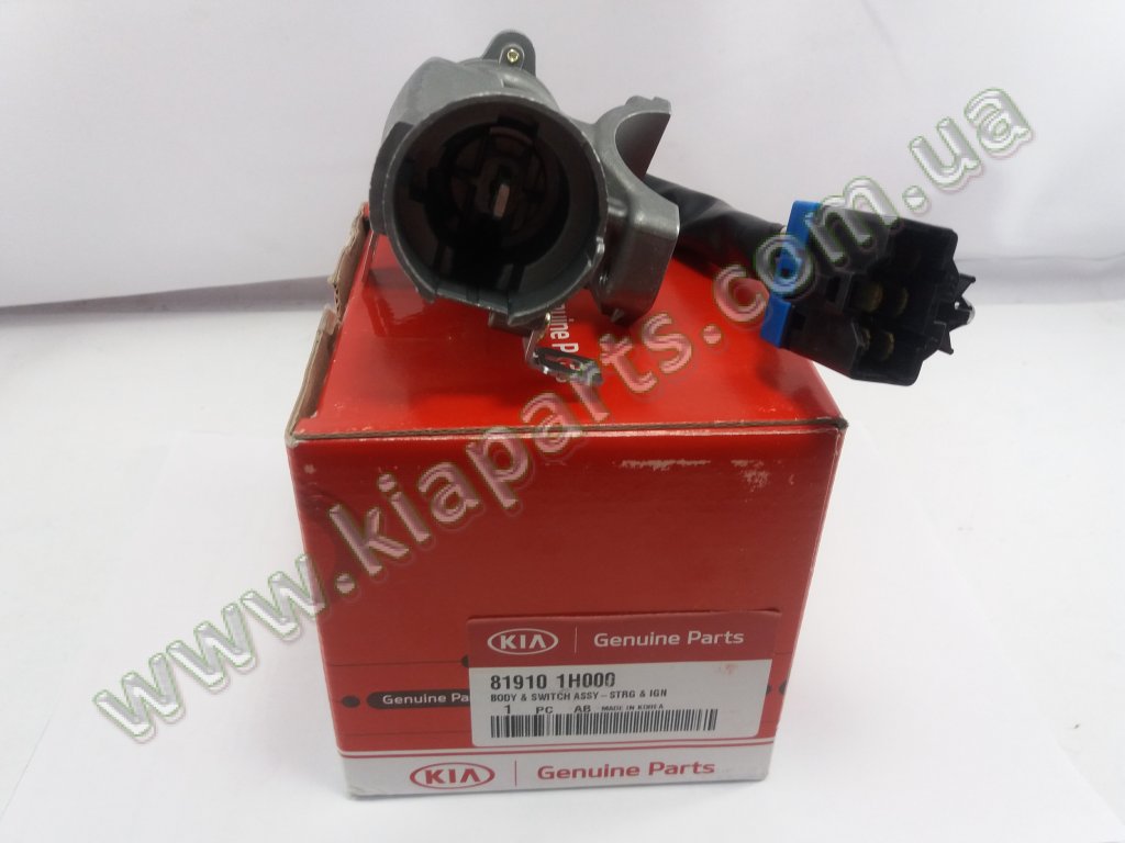 Придбати Замок зажигания - 819101H000 - Ceed 06~ 5DR 5P. За найкращою ...