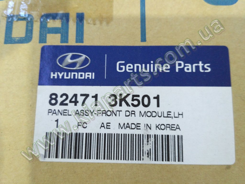 Придбати Склопідйомник двері передньої лівої електр 824713k500 Sonata Nf 06~ За