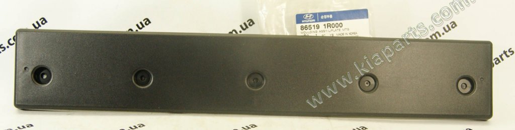 Купить Накладка под номер - 865191R000 - Accent 11~ Solaris. По лучшей ...