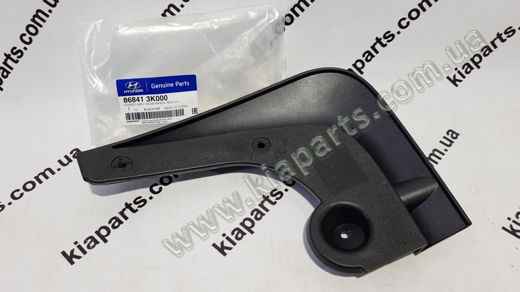 Купить Бризговик задній лівий - 868413K000 - Sonata NF. По лучшей цене ...