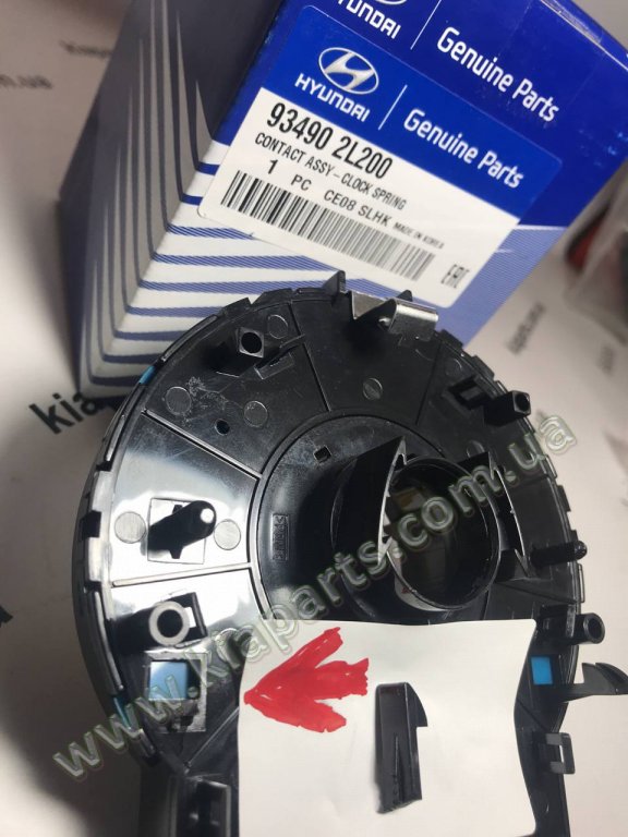 Придбати Контактна група AIR-BAG - 934902L200 - i30 07~. За найкращою ...