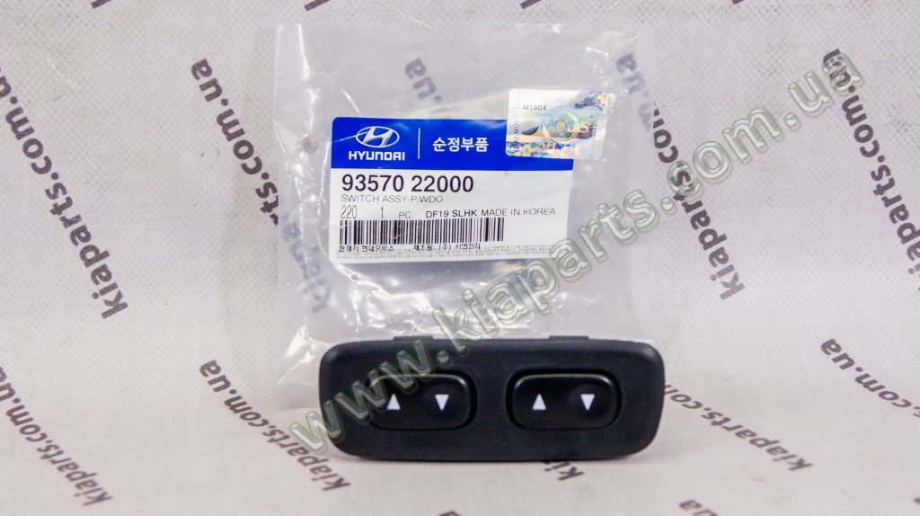 Купить Блок управления стеклопод (на пер.лев. двери) - 9357022000 ...