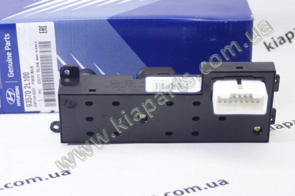 Придбати Блок управления стеклопод (на пер.лев. двери) - 935702L100 ...