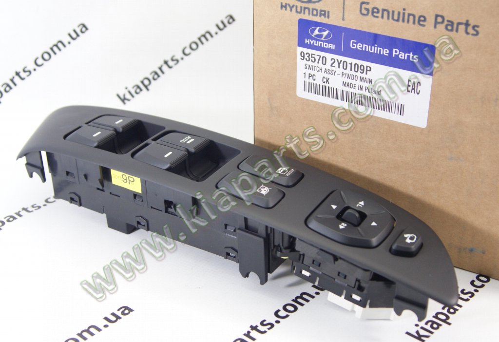 Купить Блок управління склопідйомниками (на пер.ліві двері ...