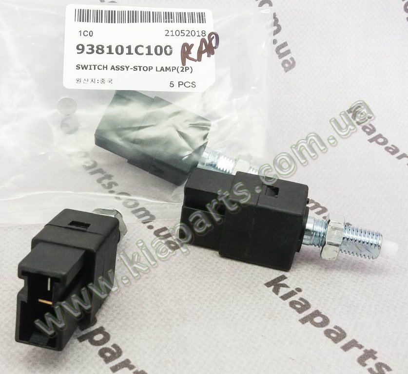 Купить Датчик увімкнення стоп-сигнала - KM0900890CHN - Univ. По лучшей ...