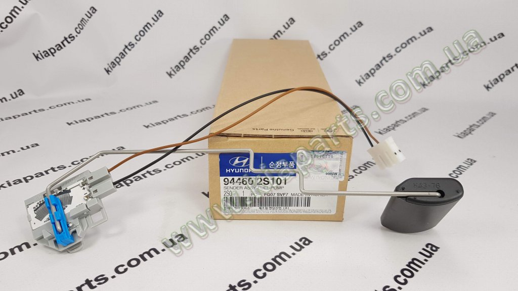 Купить Датчик рівня палива - 944602S100 - IX35 2013-2015 / SPORTAGE ...