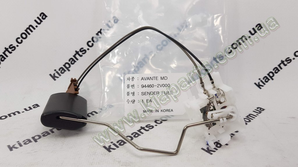 Купить Датчик рівня палива - 944602V000 - Veloster 11~. По лучшей цене ...