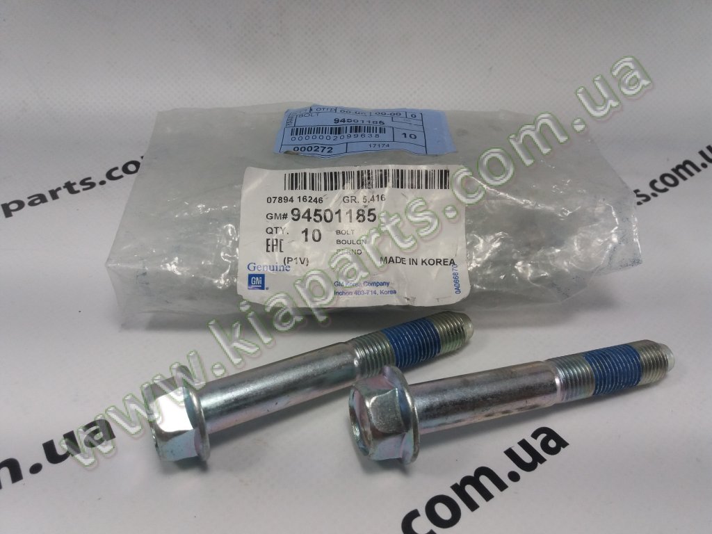 Придбати Болт продолного важеля задньої підвіски - 94501185 - Epica ...