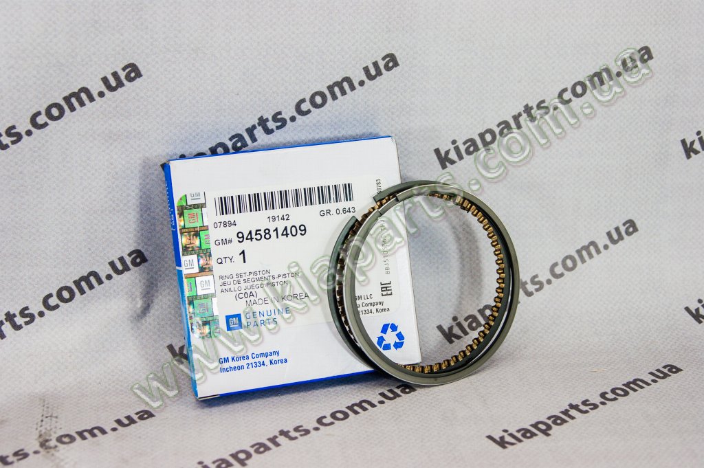 Придбати Поршневые кольца (STD) (НА ОДИН ЦИЛИНДР) - 94581409 - Matiz 0 ...