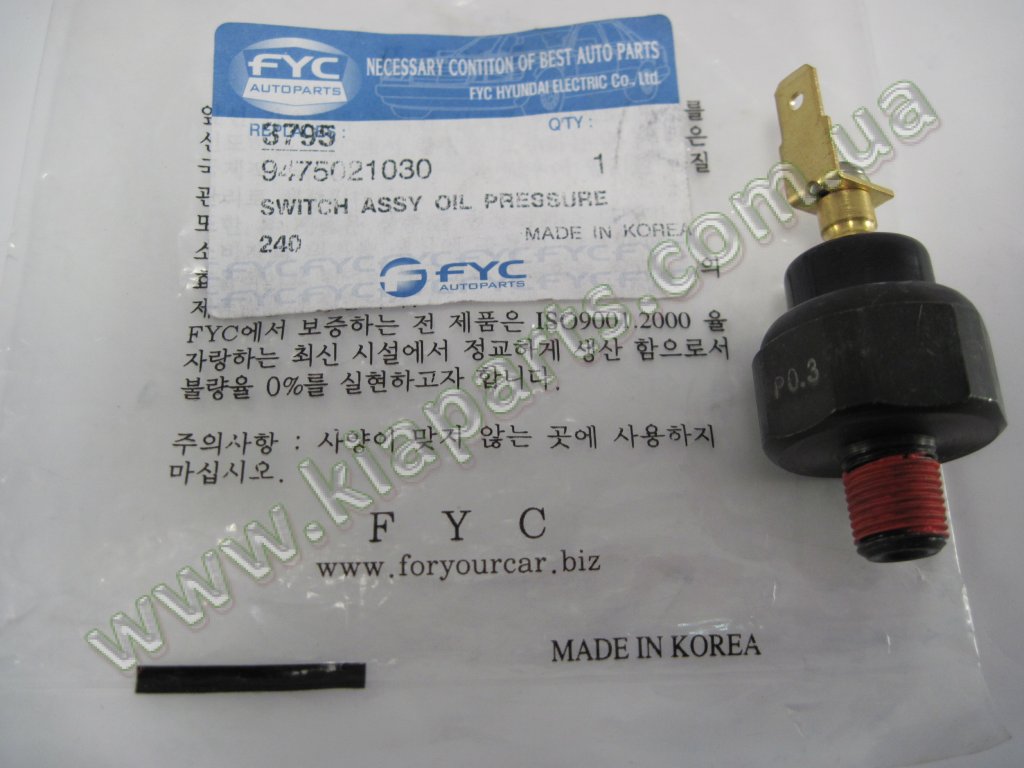 Компания KIAPARTS - Поиск деталей 530280