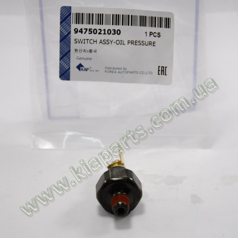 Компания KIAPARTS - Поиск деталей 530280