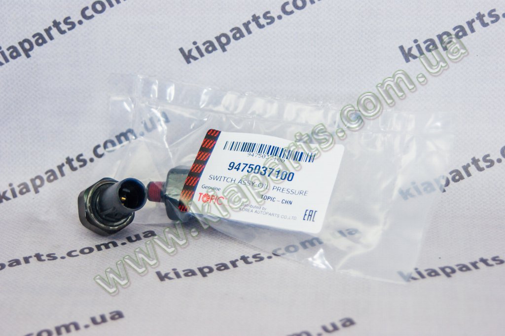 Купить Датчик тиску масла - 9475002100 - HONDA / MAZDA / MITSUBISHI ...