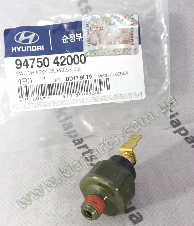 Купить Датчик тиску масла - 9475002100 - HONDA / MAZDA / MITSUBISHI ...