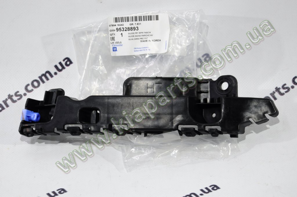 Купить Кронштейн кріплення бампера переднього лівий - 95328893 - Cruze ...