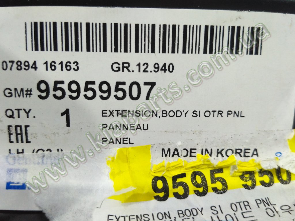 Купить Панель заднего левого крыла нижняя - 95959507 - Cruze Astra. По ...