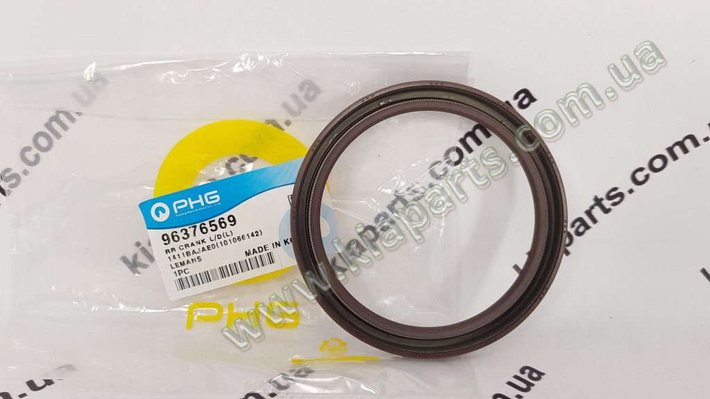 Придбати Сальник колінчатого вала задній - 96101489 - Opel/Daewoo/Honda ...