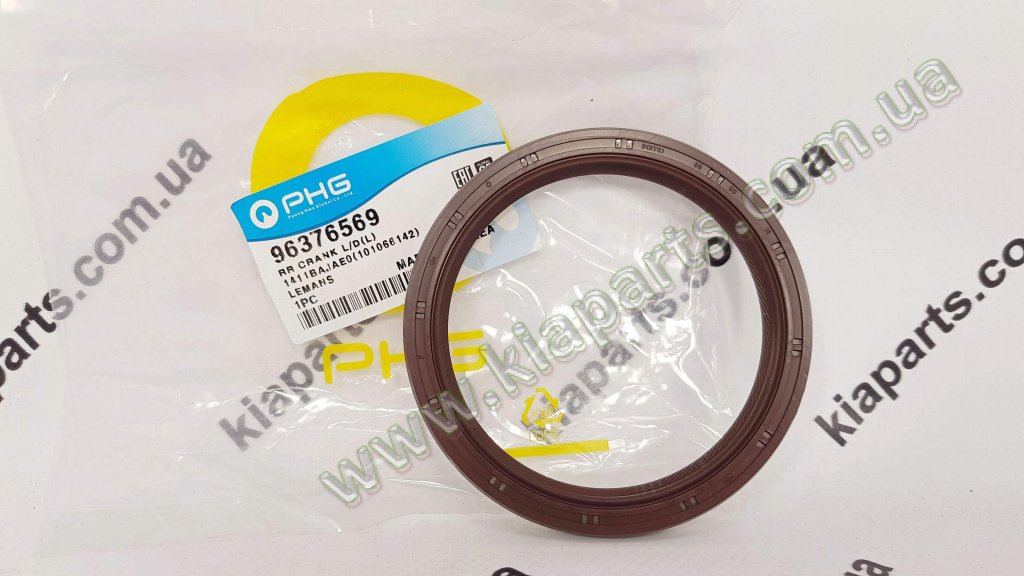 Придбати Сальник колінчатого вала задній - 96101489 - Opel/Daewoo/Honda ...