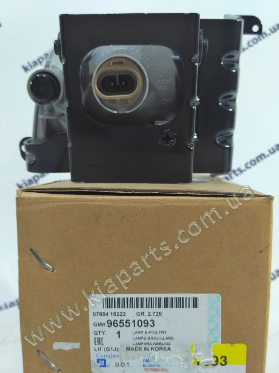 Придбати Фара противотуманная левая - 96551093 - Lacetti 03-08. За ...