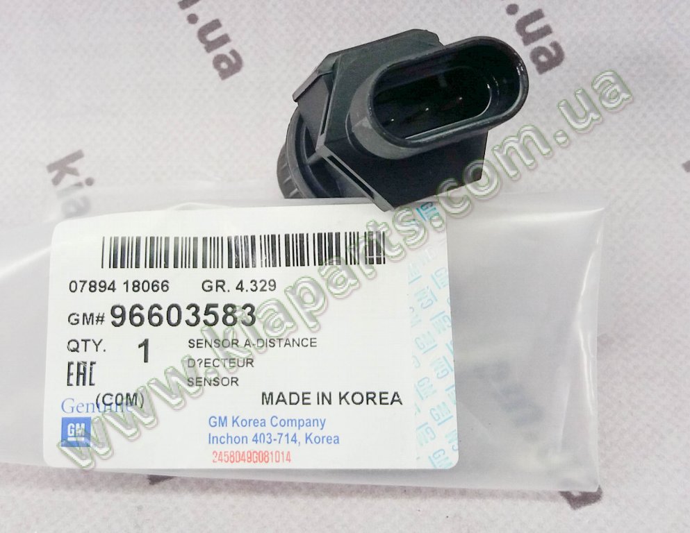 Придбати Датчик скорости вращения вала КПП - 42342265 - MATIZ Evanda ...