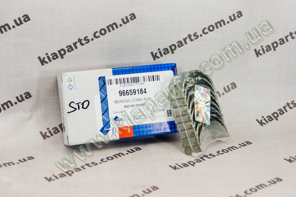 Купить Вкладиші шатунні (STD) - 96659184 - Aveo 06-08 Matiz 98-05. По ...