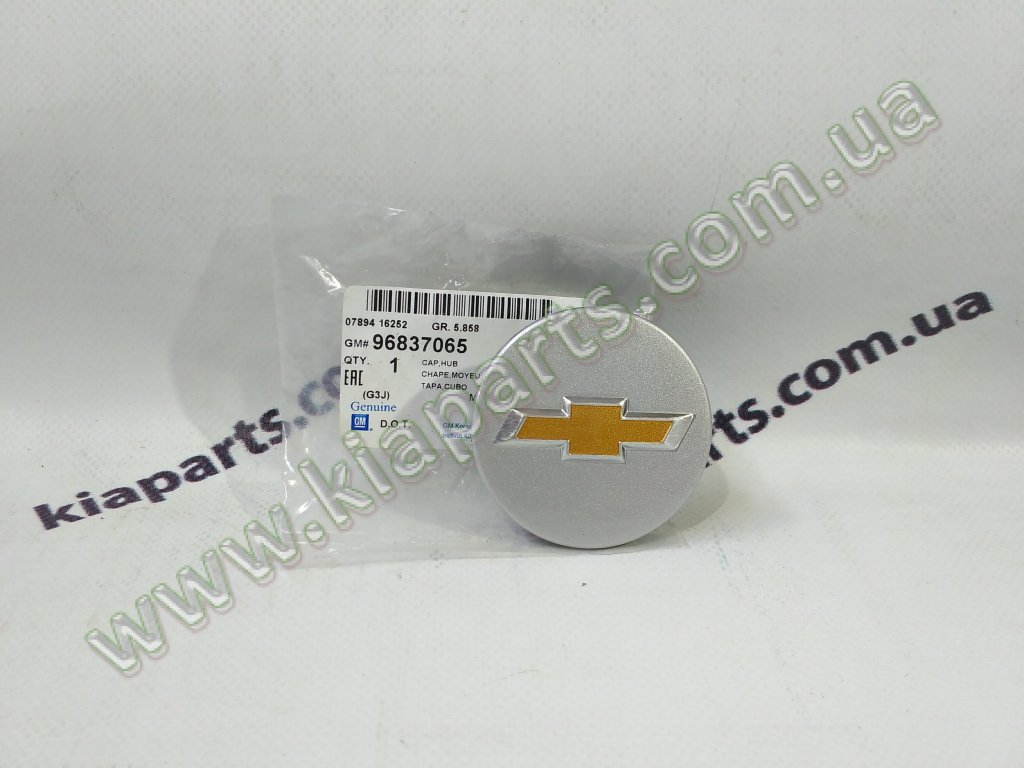 Купить Ковпак диска колісного декоративний - 96837065 - Cruze 11~. По ...