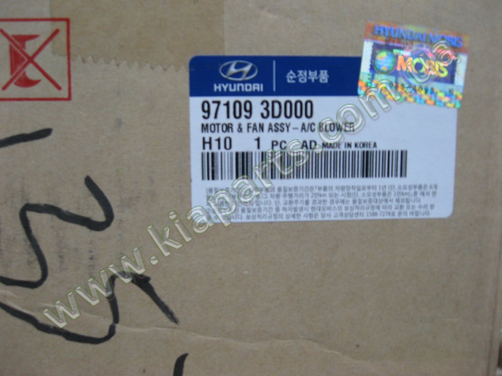 Купить Мотор вентилятора печки - 972303A010 - EF Sonata, Magentis (00 ...