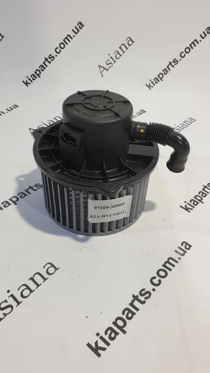 Купить Мотор вентилятора печки - 972303A010 - EF Sonata, Magentis (00 ...