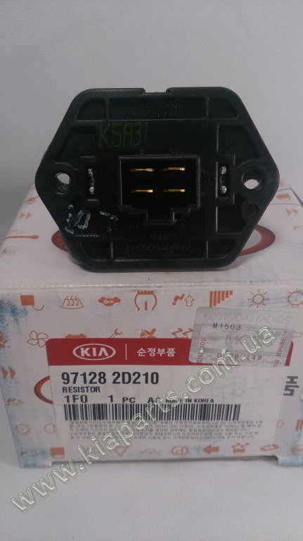 Придбати Резистор вентилятора отопителя - 971282D200 - Elantra Cerato ...