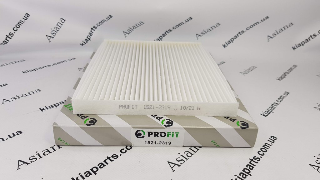 Купить Фільтр салону - 971332E250 - Sportage 08~ (SLOVAKIA). По лучшей ...