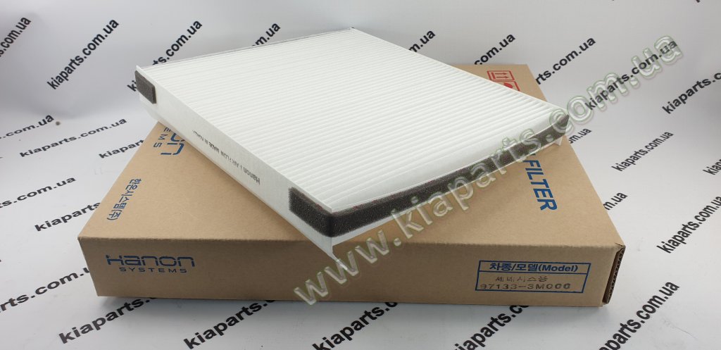 Купить Фільтр салону - 971333M000 - Genesis. По лучшей цене. KIAPARTS ...