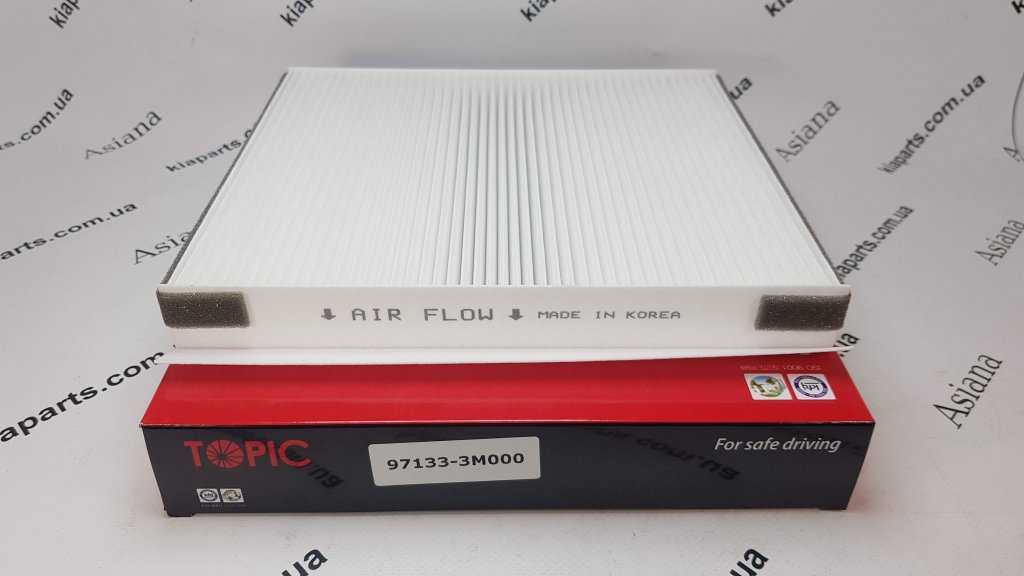 Придбати Фільтр салону - 971333M000 - Genesis 2008-2012 Santa Fe 18 ...