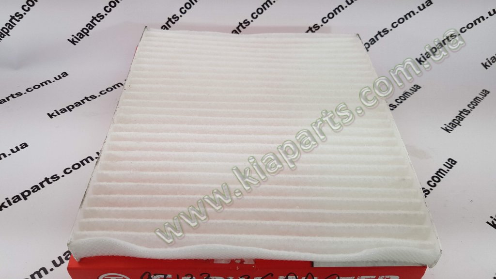 Купить Фільтр салону - 971333SAA0 - Sonata YF 10~ Cadenza Sedona Santa ...