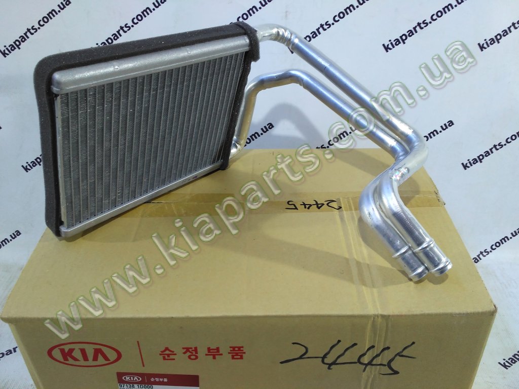 Купить Радіатор обігрівача - DC971381D000 - Carens 06-14. По лучшей ...