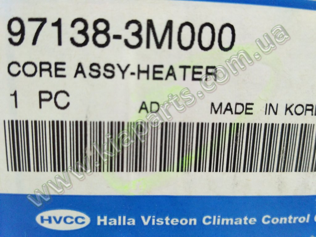 Придбати Радіатор обігрівача - HC971383M000 - Genesis 08~. За найкращою ...