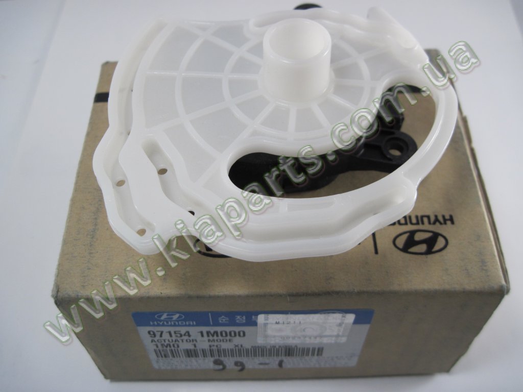 Придбати Привод заслонки отопителя - 971541M000 - Cerato 09~. За ...