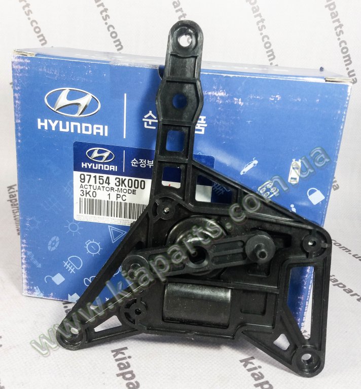 Придбати Привід заслінки обігрівача - 971543K000 - Santa Fe 05~ Sonata ...