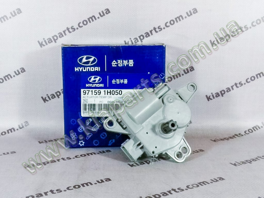 Придбати Привід заслінки обігрівача - D267AP9AA02P - Sonata YF 10 ...