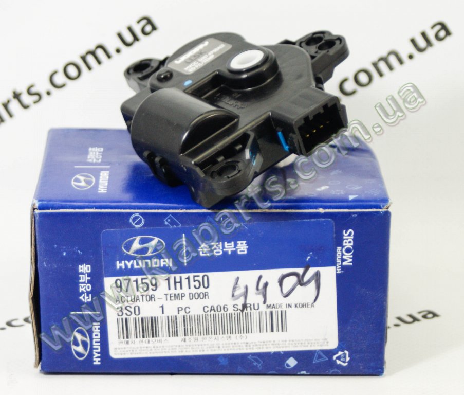 Купить Привід заслінки обігрівача - 971591H150 - IX35 10~ Sonata YF 10 ...