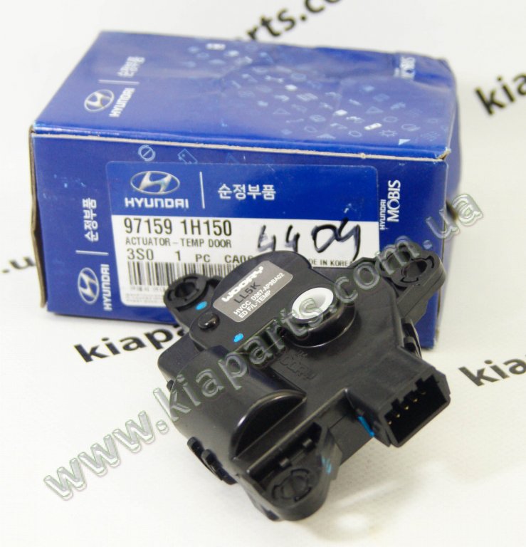 Придбати Привід заслінки обігрівача - 971591H150 - IX35 10~ Sonata YF ...