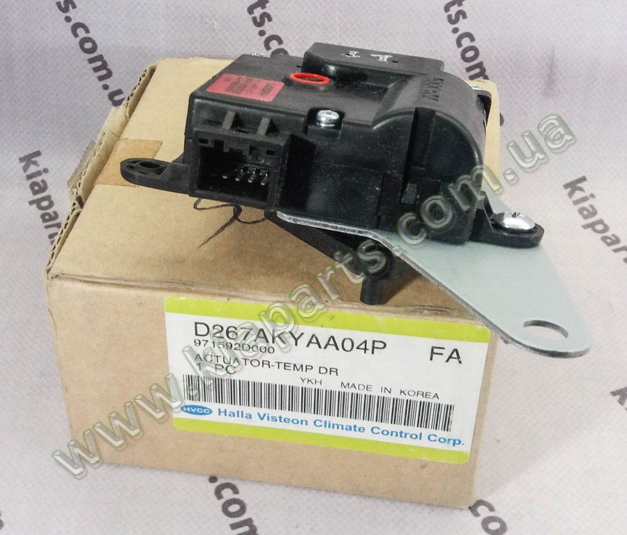 Придбати Привід заслінки обігрівача - 971592D000 - Matrix Elantra. За ...