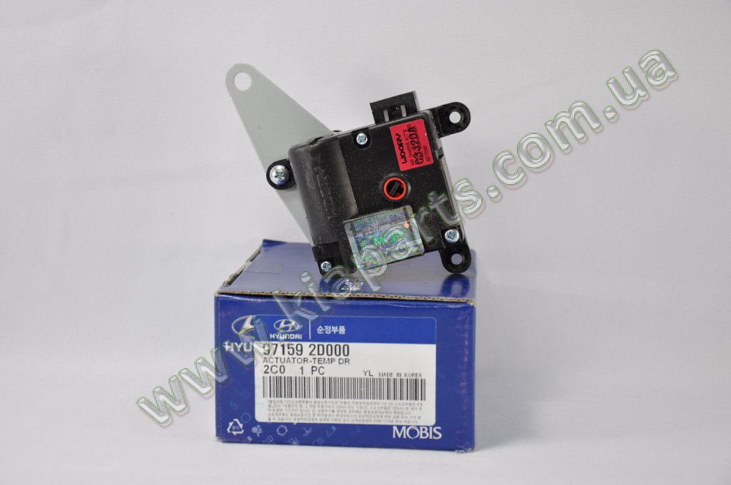 Придбати Привід заслінки обігрівача - 971592D000 - Matrix Elantra. За ...