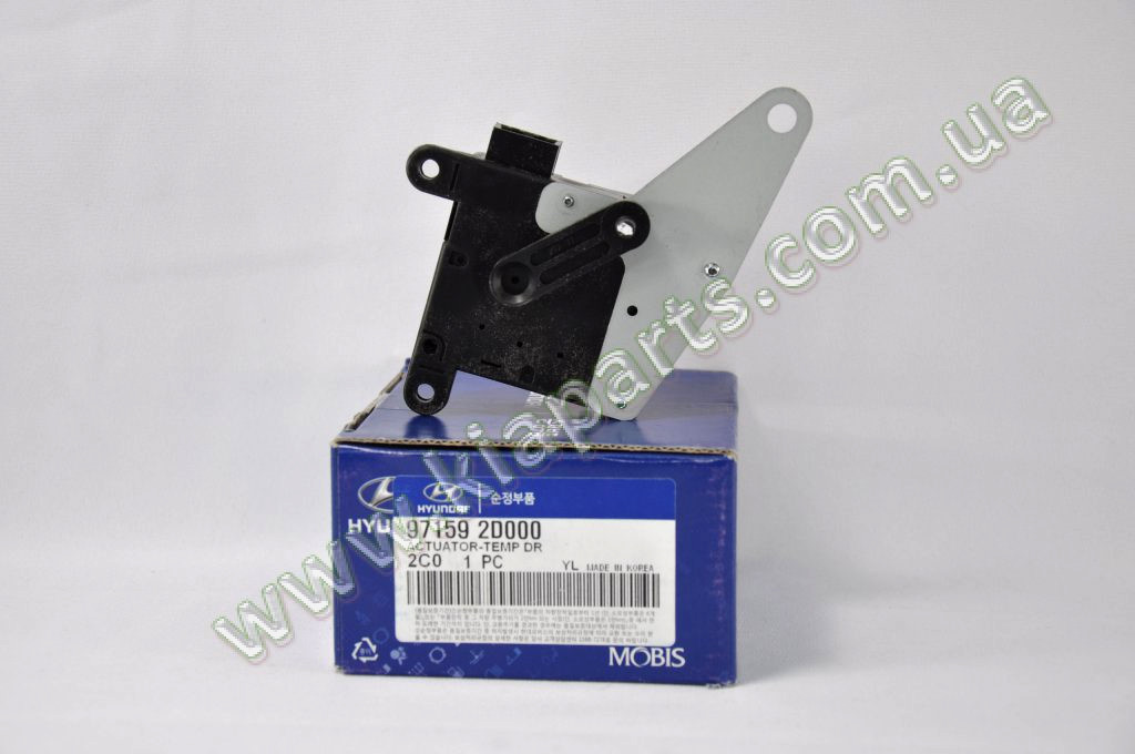 Придбати Привід заслінки обігрівача - 971592D000 - Matrix Elantra. За ...